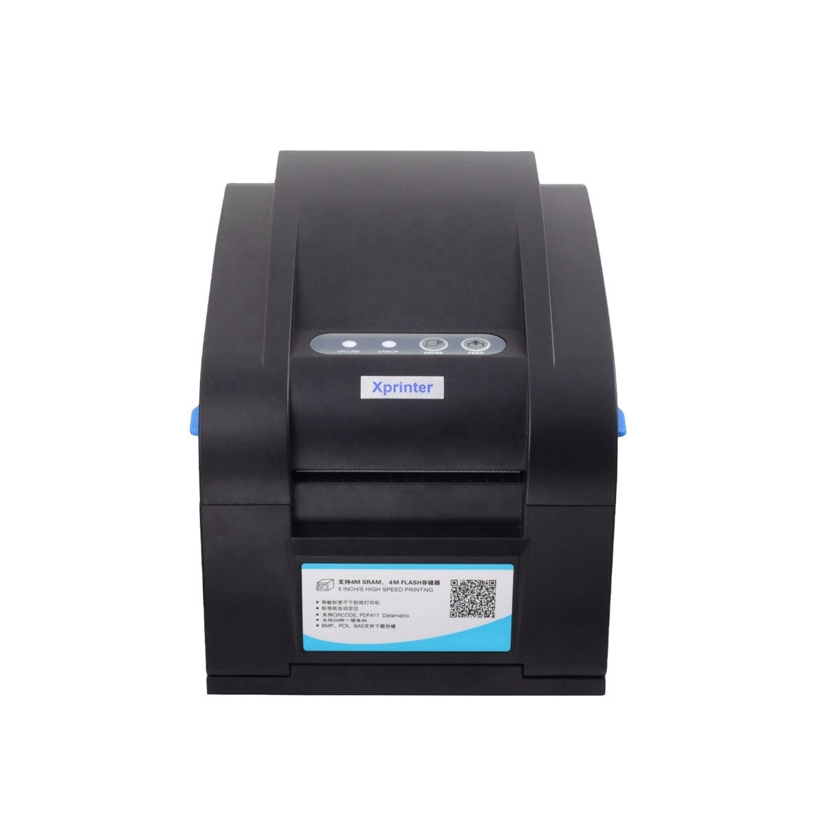 Xprinter Xp235b Usb Port Thermal Automatic Calibration